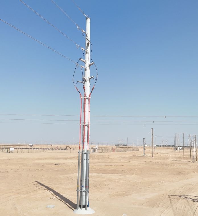 Zawawi Powertech Engineering LLC